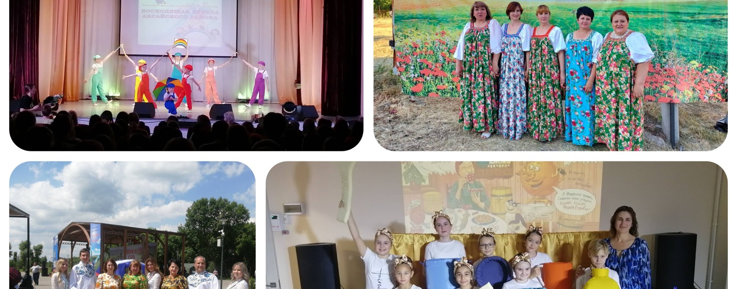 Сельский дом культуры п. Российский