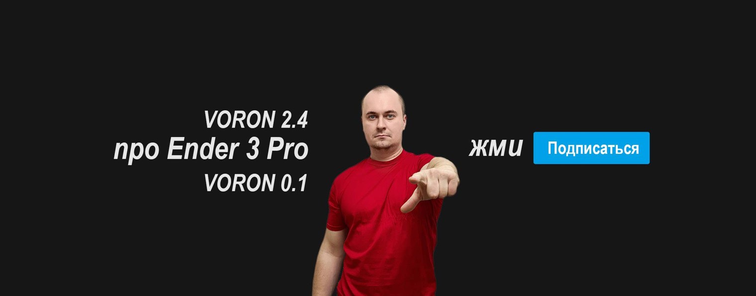 Den Fedorin