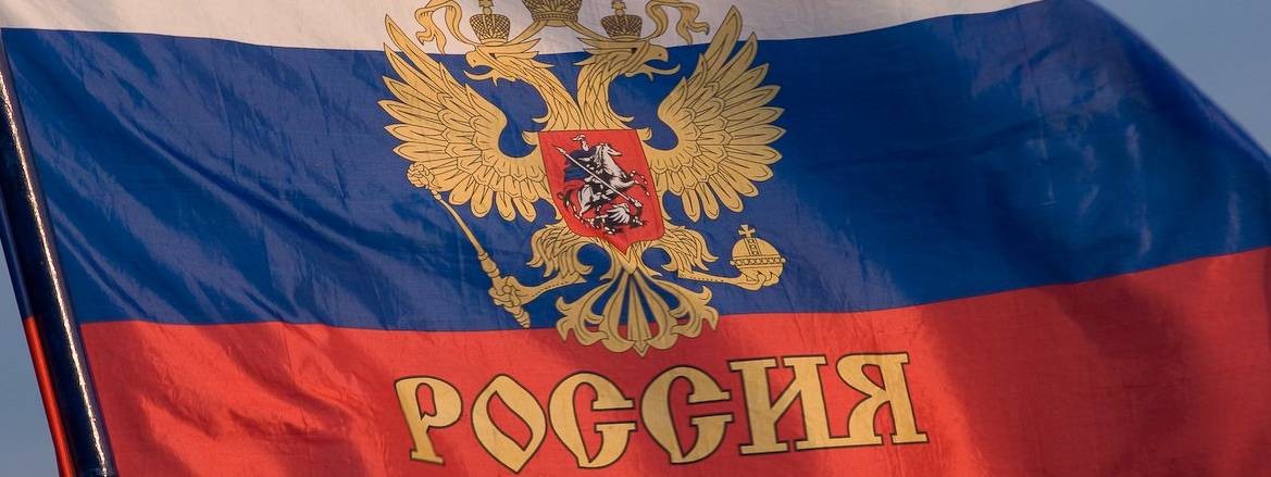 Асгард