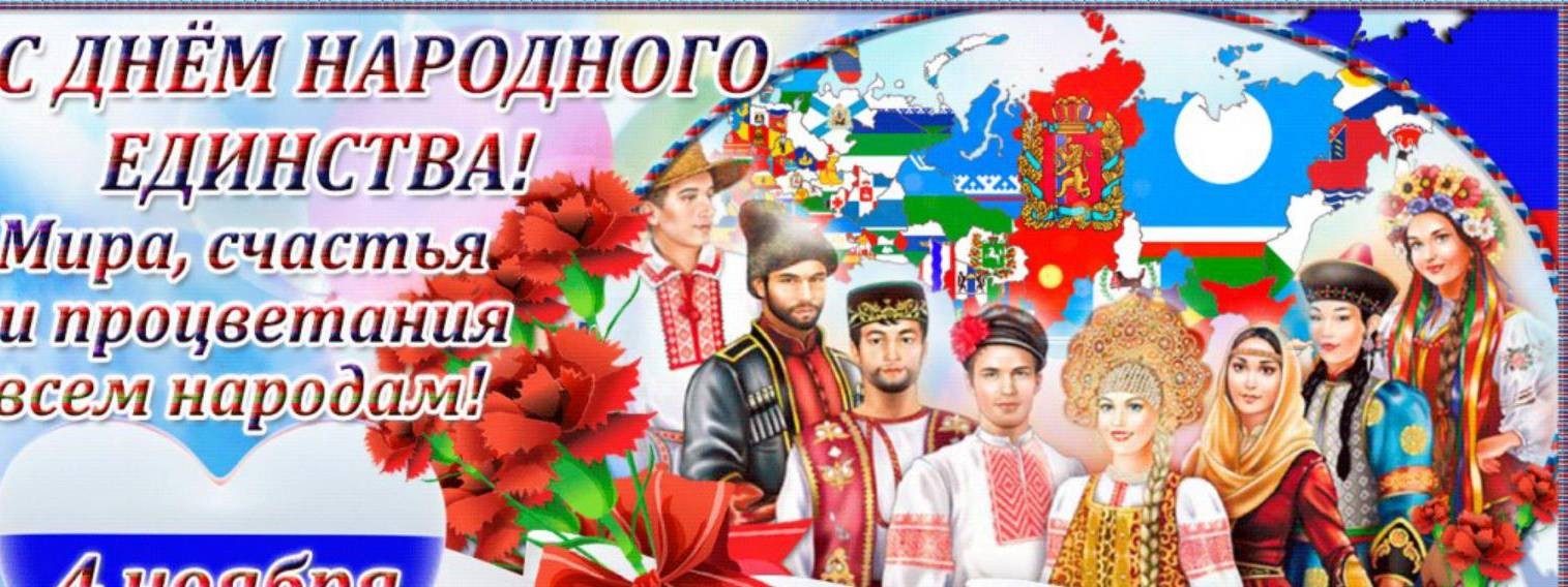 МБОУ СОШ 30 ДО "Матрёшка"