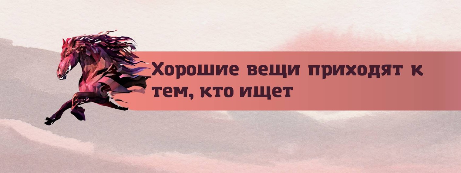 RC.Инна Бутарева
