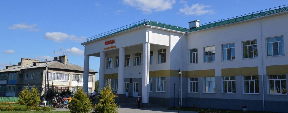 Библиотеки Ухоловского района