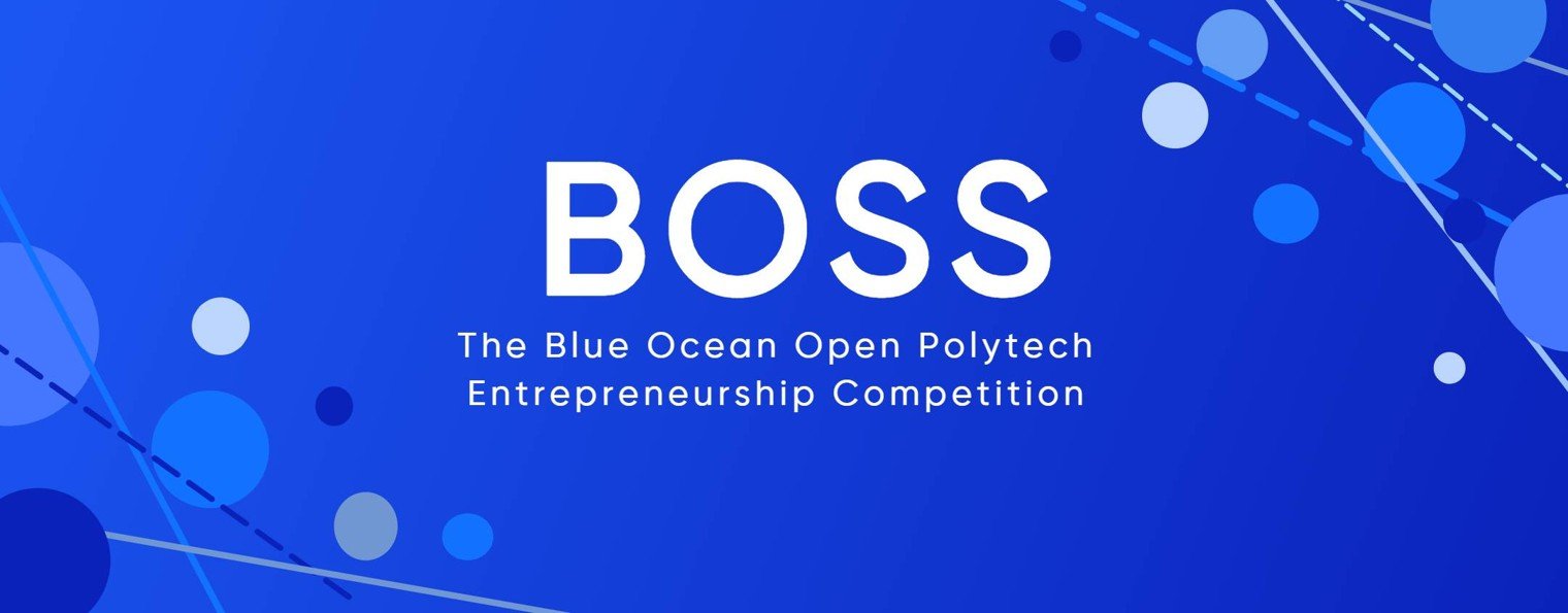 BOSS | Студенческий конкурс бизнес-идей