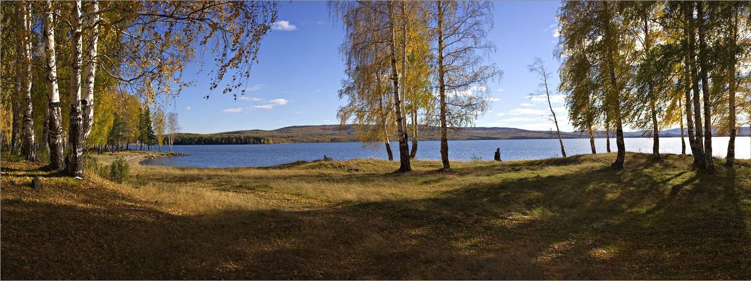 ООО "Водоканал-НТ" (город Нижний Тагил)