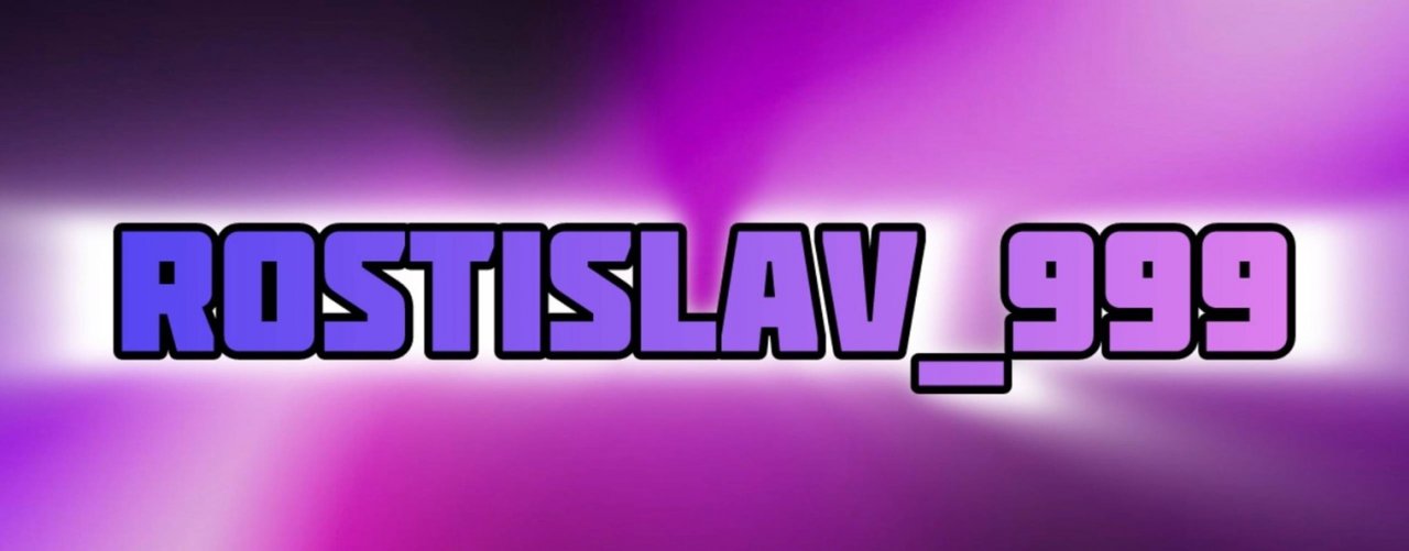 ROSTIK_999
