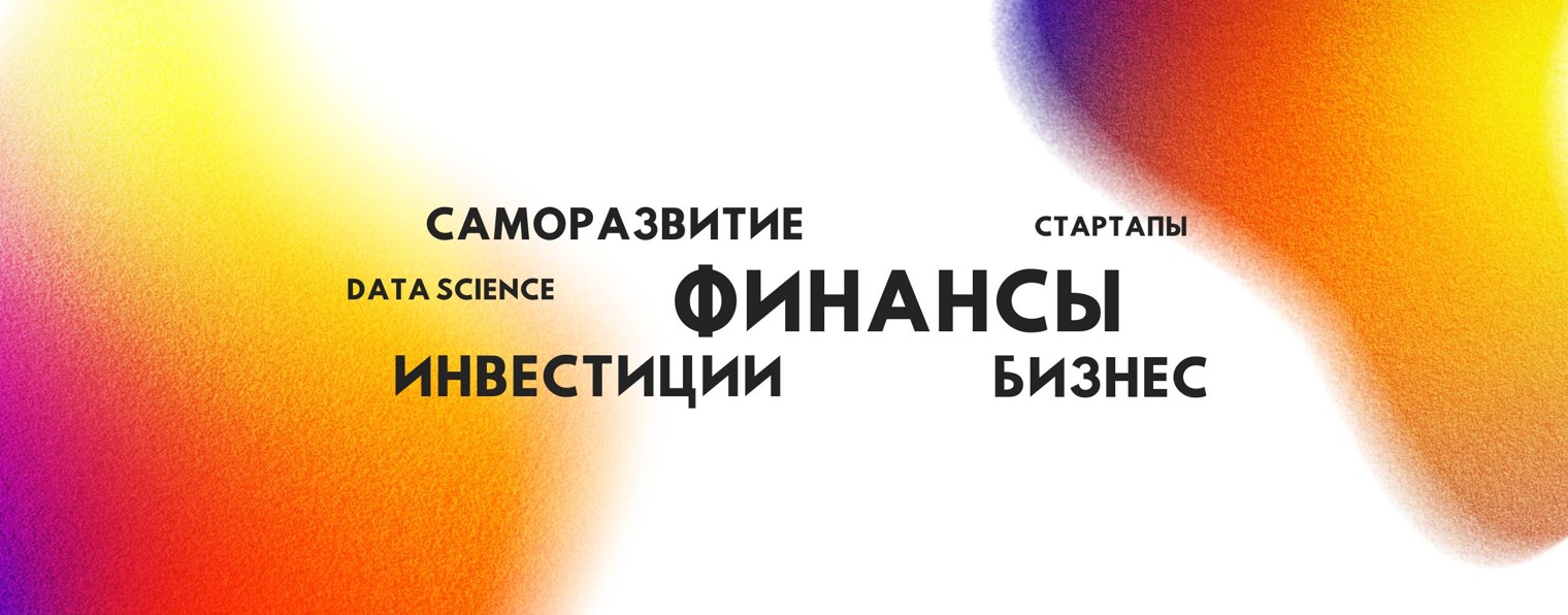 Дмитрий Дручинин