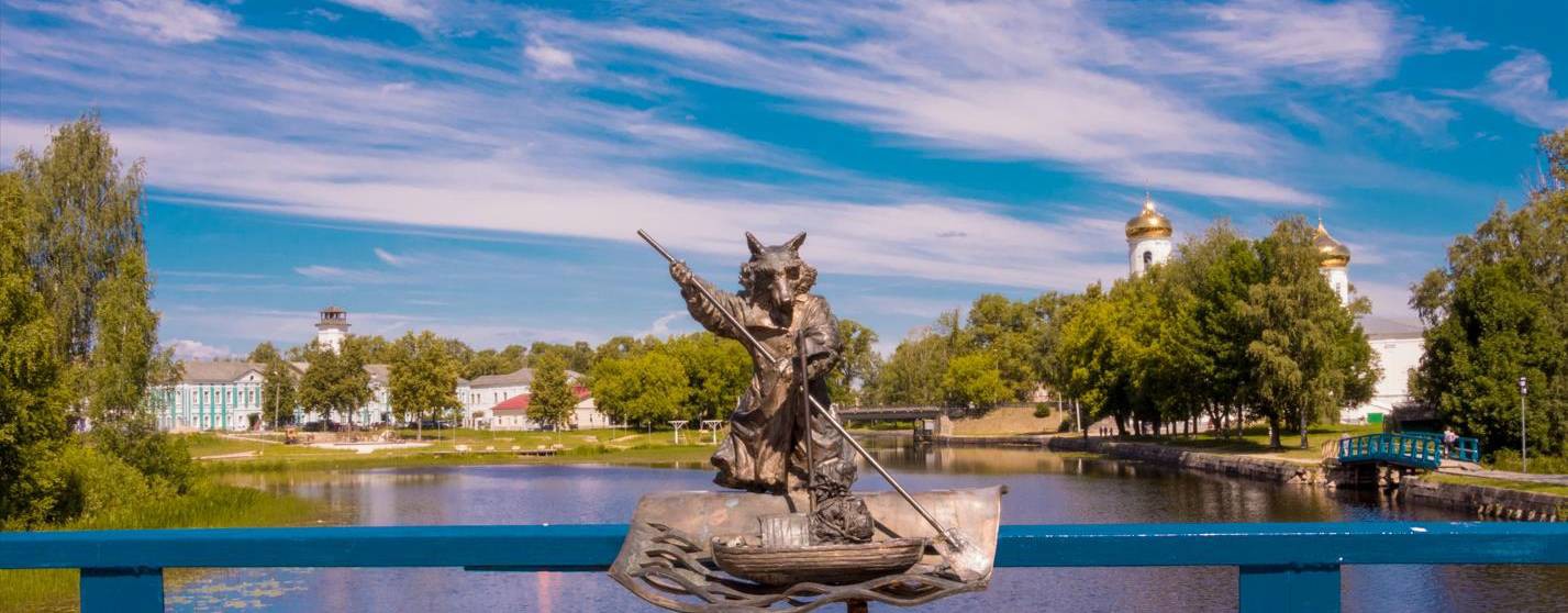 ТРК Вышневолоцкое телевидение