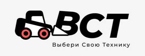 ООО ВСТ