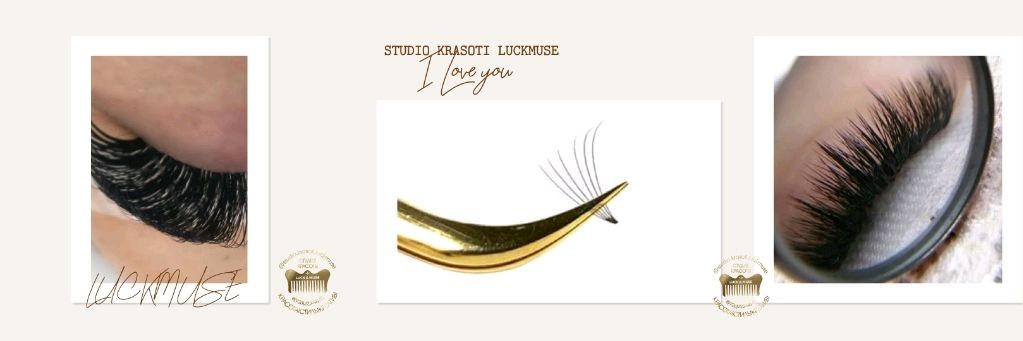 Студия красоты ЛакМус studio_krasoti_luckmuse