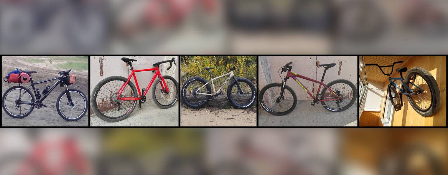 Инягин Никита | ВелоБудни