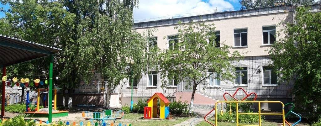 ГБДОУ "Детский сад №17 «Ручеек»