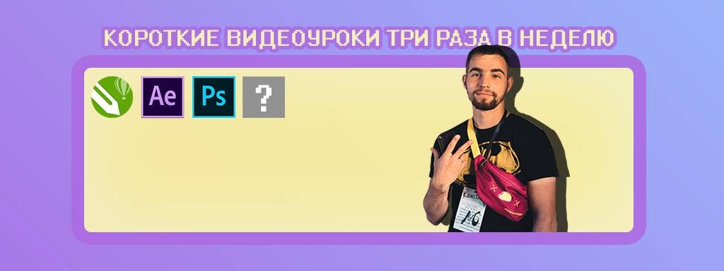 ZIP Уроки