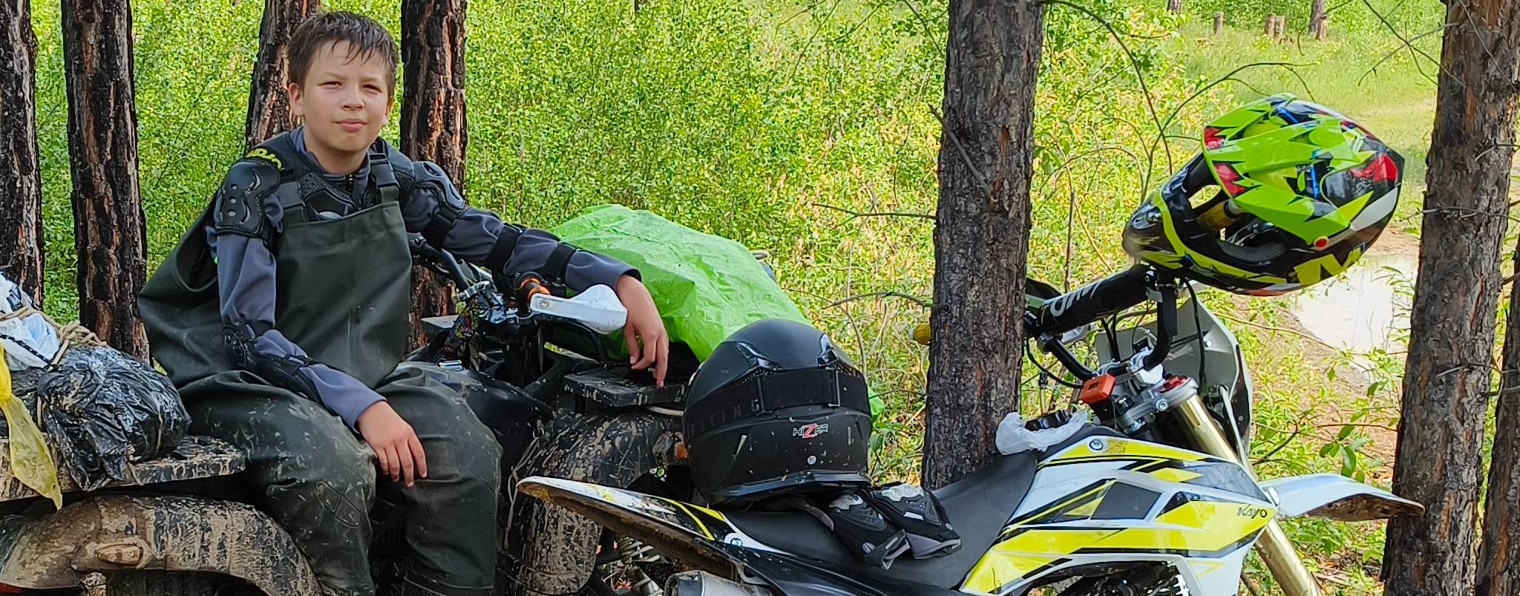 Загородная жизнь 75.