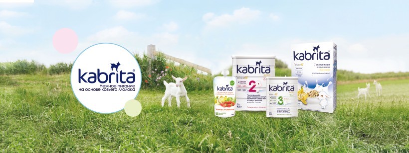 Kabrita®