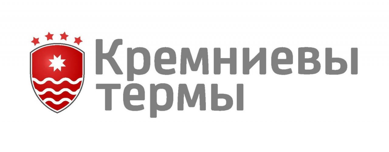 Термальный комплекс «Кремниевы термы»