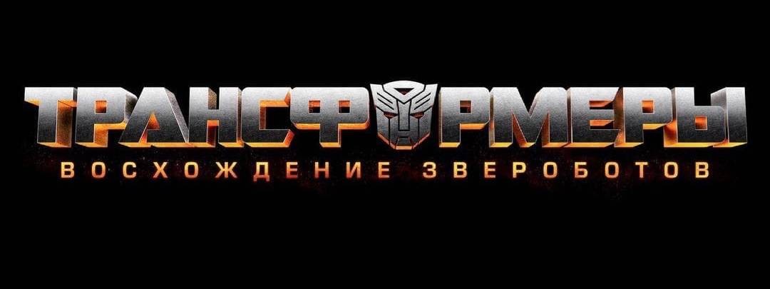 ВидеоТубе