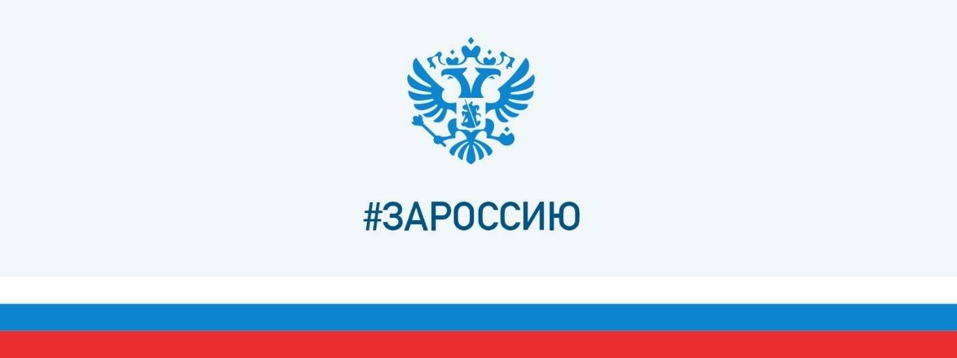 БУ "Кондинский КЦСОН"
