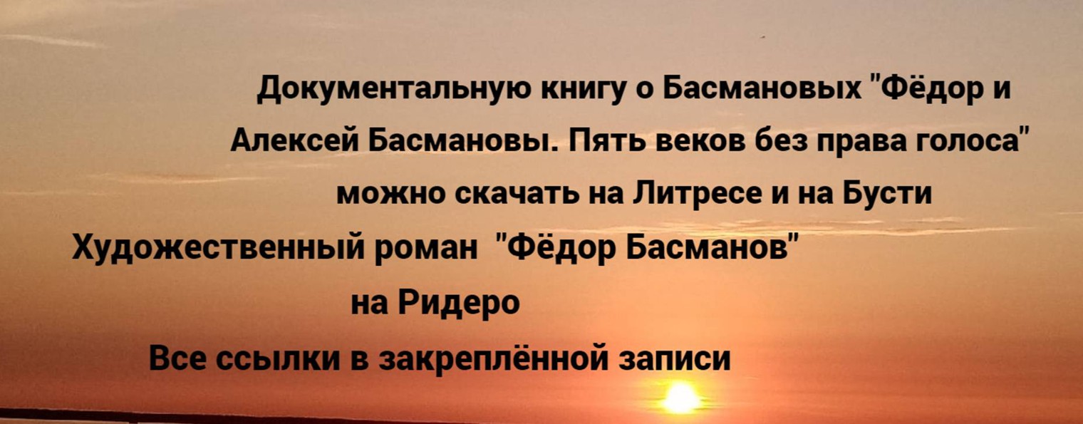 Пономарева Марина. Стихи.