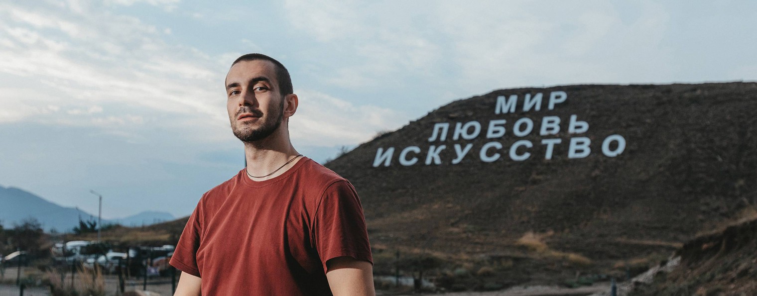 AXIVAN: Факты и новости