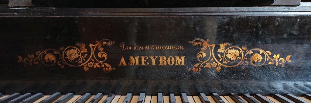 Музей-усадьба Семья роялей