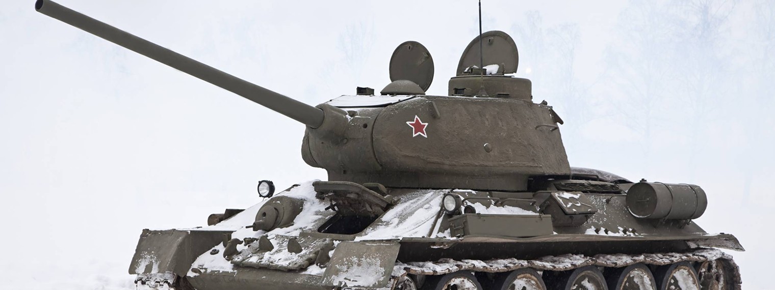 Т-34-85