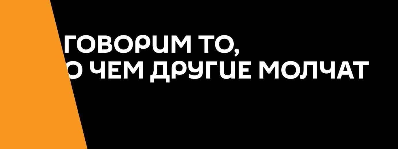Sputnik Таджикистан