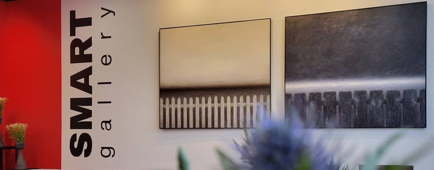 Умное искусство