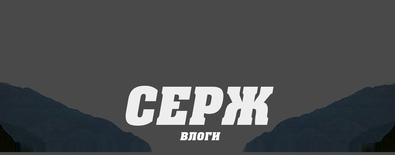 Sergey Podvalnyy