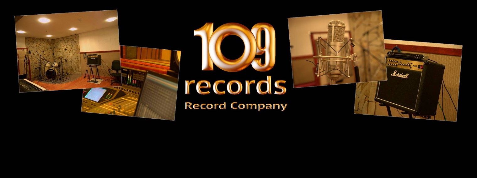 Студия звукозаписи «Студия 109»
