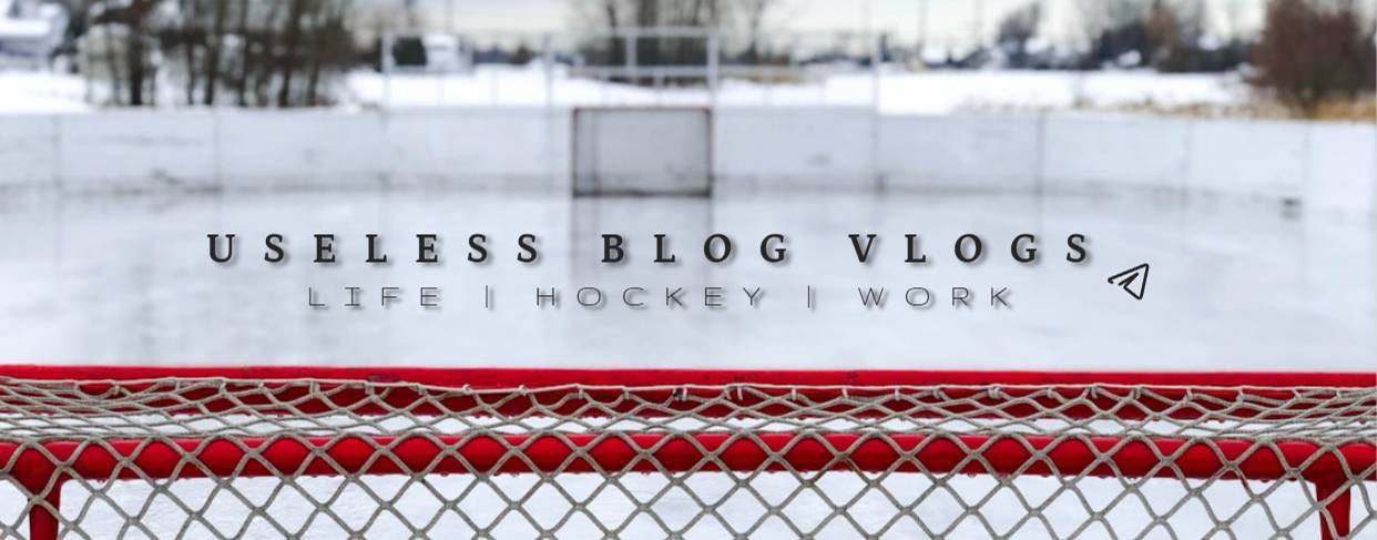 UselessBlogVlogs