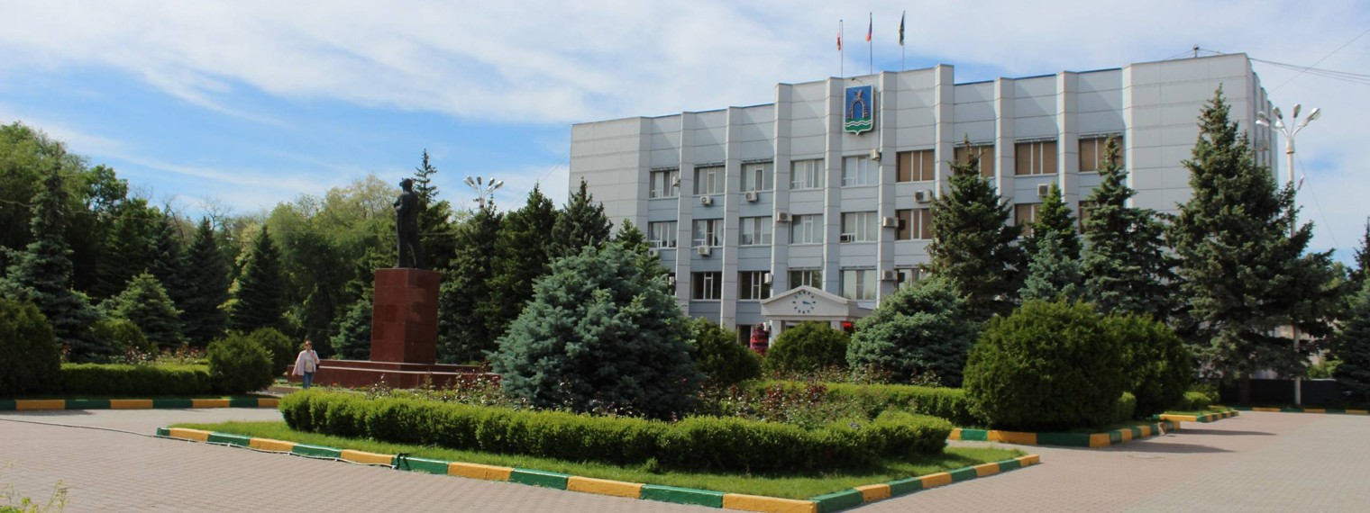 Администрация города Батайска