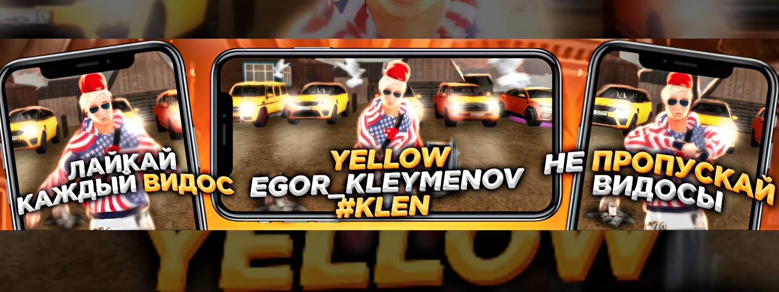 HOUSER - CRMP MOBILE