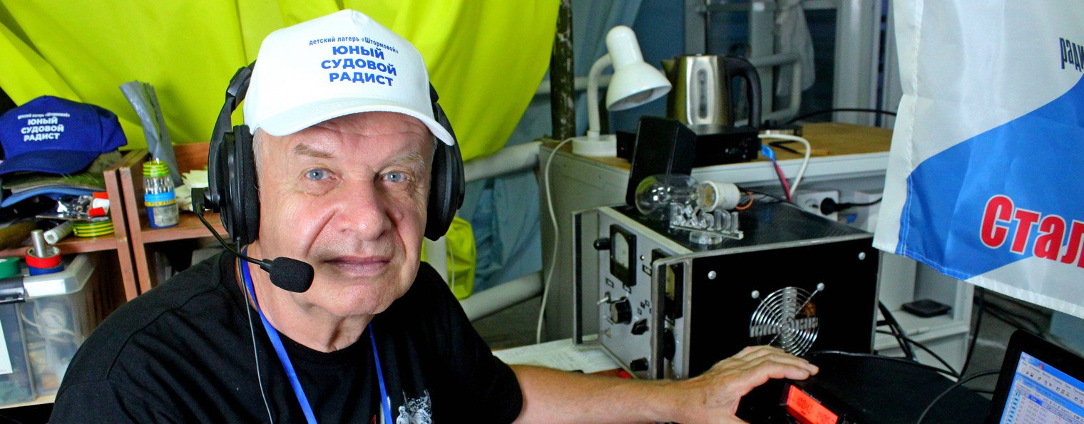 RX6DL Viktor Varakin