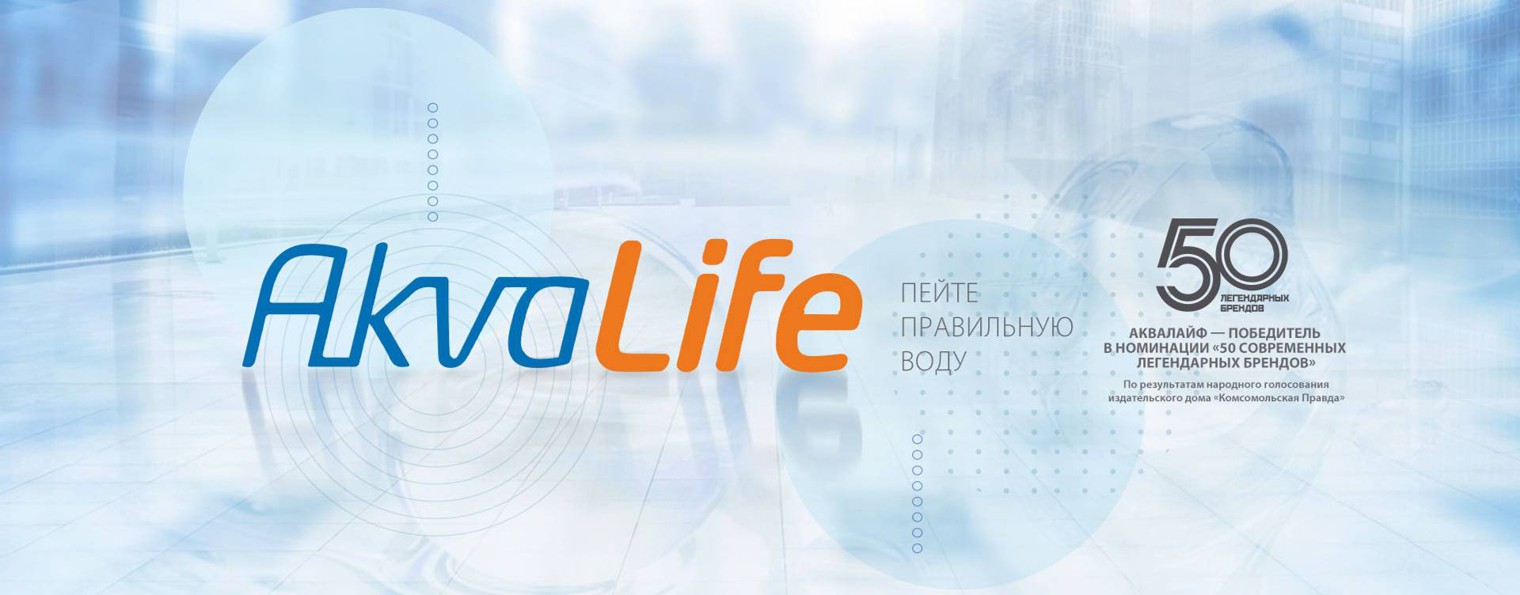AkvaLife