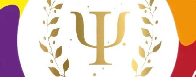 Психологическая мастерская