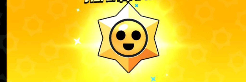 Проект песни