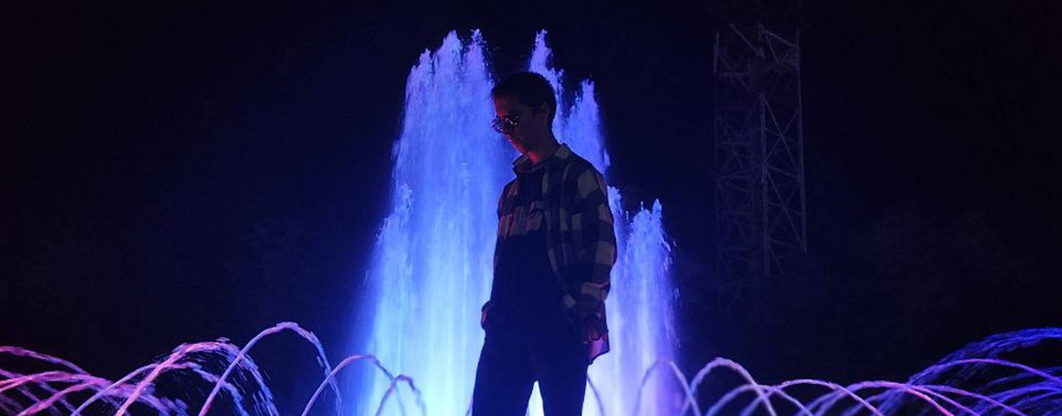 С.Л.Е.Д