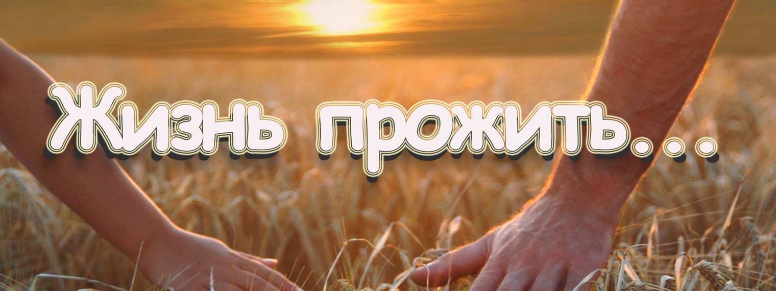 Марина Петрова