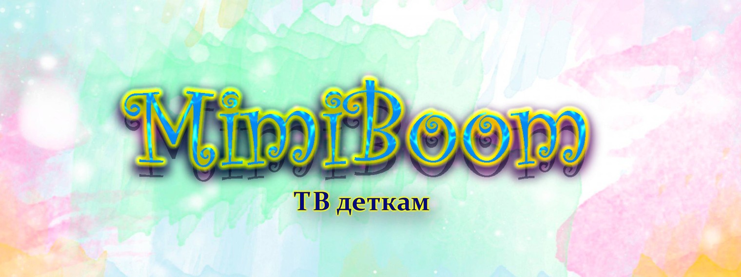 MimiBoom