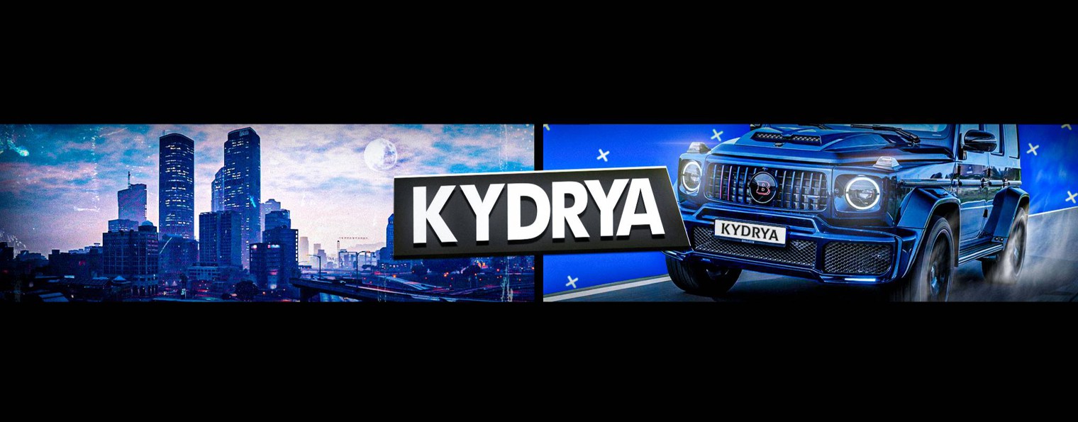 Кудря
