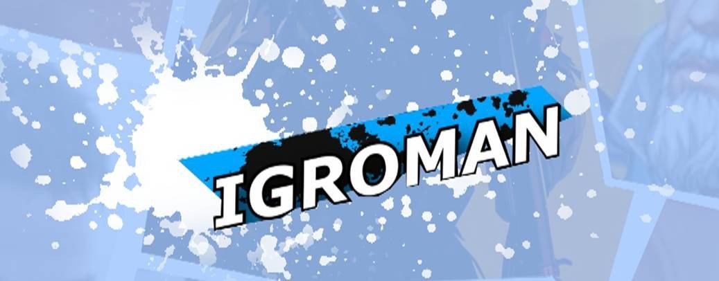 IGROMAN