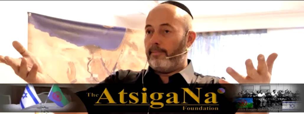 AtsigaNa