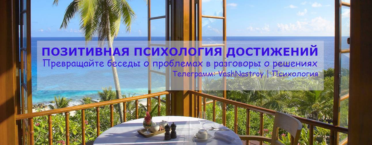 Андрей Токарев | Центр психологического здоровья