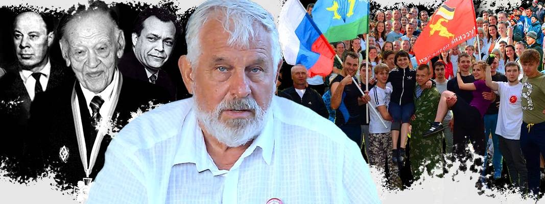 ГОВОРИТ ЖДАНОВ
