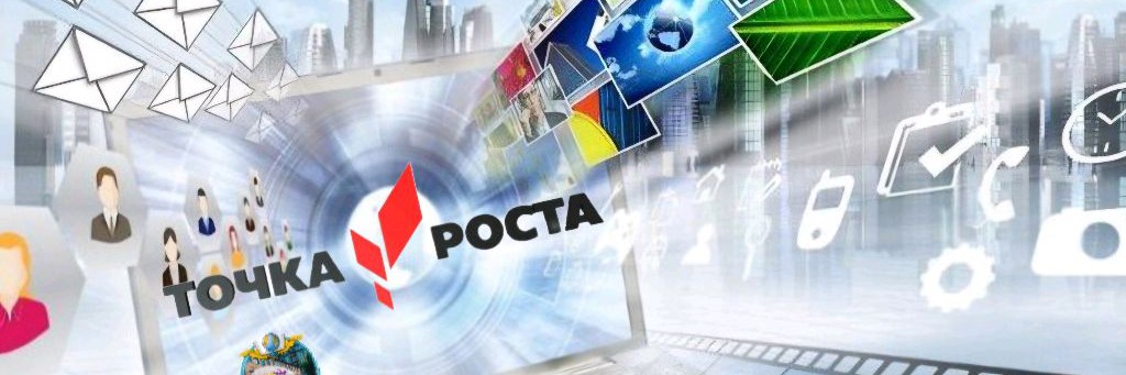 Наш Контент