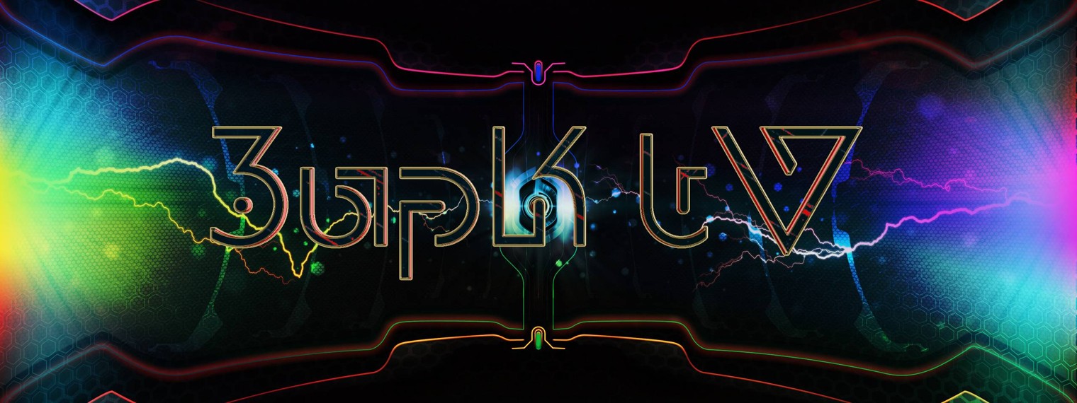 Зырк TV