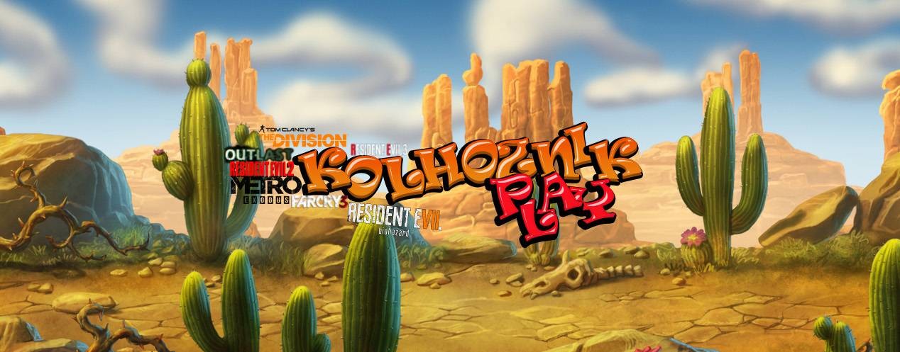 KolhoznikPlay