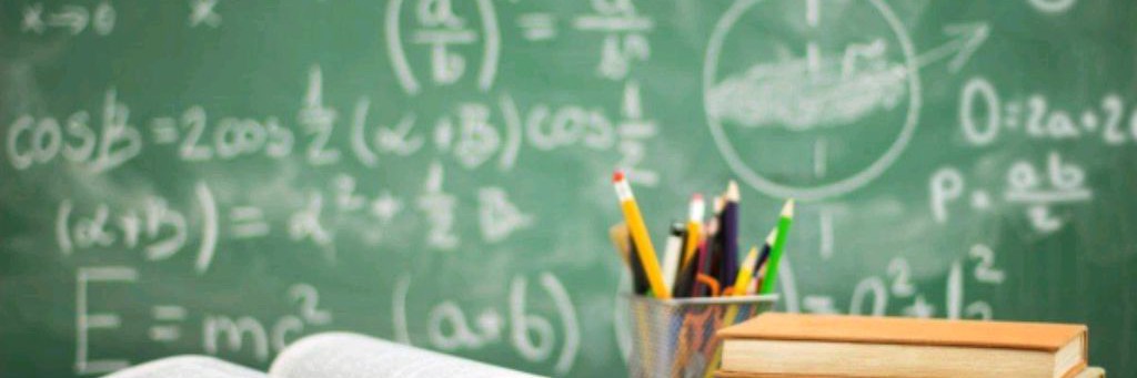 Скорая математическая помощь