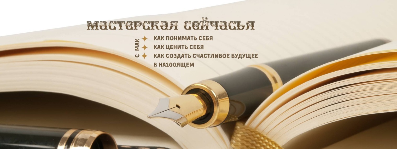 Галина Охотникова