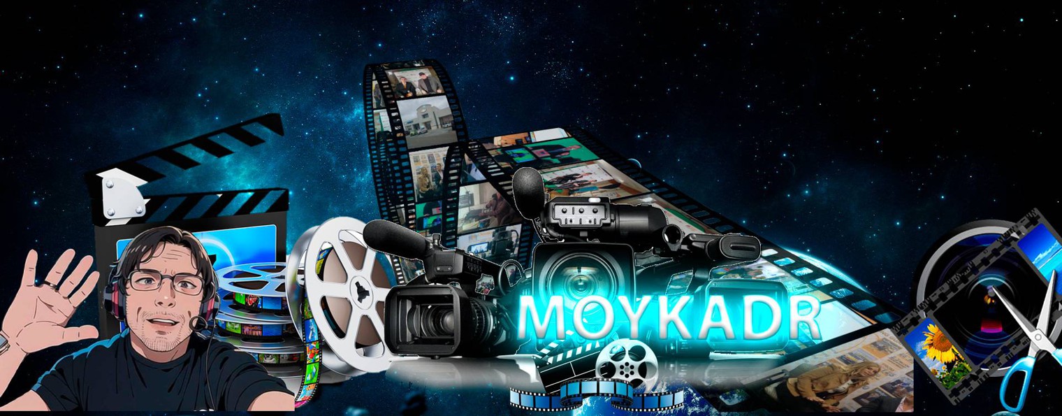 MOYKADR